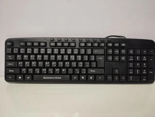 Blackcherry Grand Ultra-808 Multimedia English Nepali Font Keyboard ...
