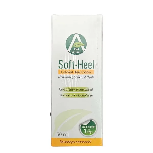 Soft-Heel Cracked Heel Lotion 50 ml | SY Bazzar