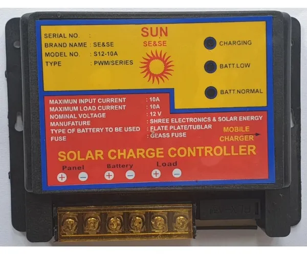 Sun Solar Charge Controller-10A | SY Bazzar