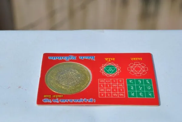 Two Faced Laxmi Ganesh ganeshas dhan Lakshmis Pocket Yantra ATM Card ...