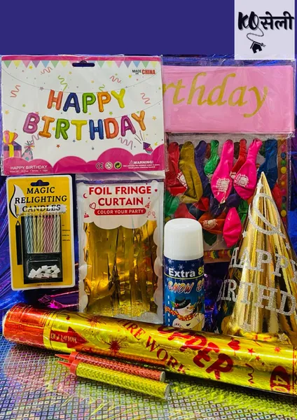 Happy Birthday Combo Pack | SY Bazzar