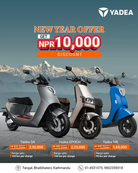 ⚡ Ride the Future with Yadea Electric Scooters – Now Available at SY ...