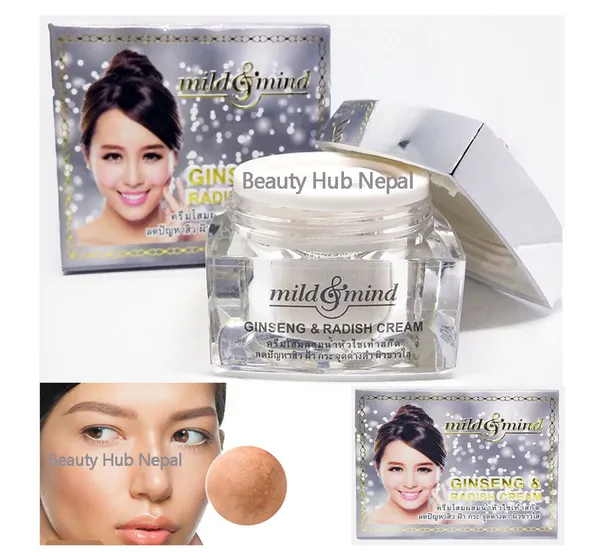 Best For Melasma Mild & Mind Cream (From Thailand) | SY Bazzar