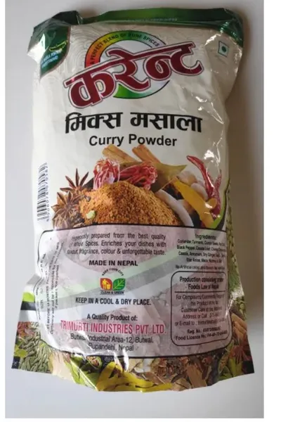 Current Masala Powder 500 GM (Only For SYPanel Chitwan) | SY Bazzar