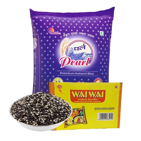 Groceries Combo (Pearl Rice, Maas Daal, Wai Wai)- Delivers in Ktm ...