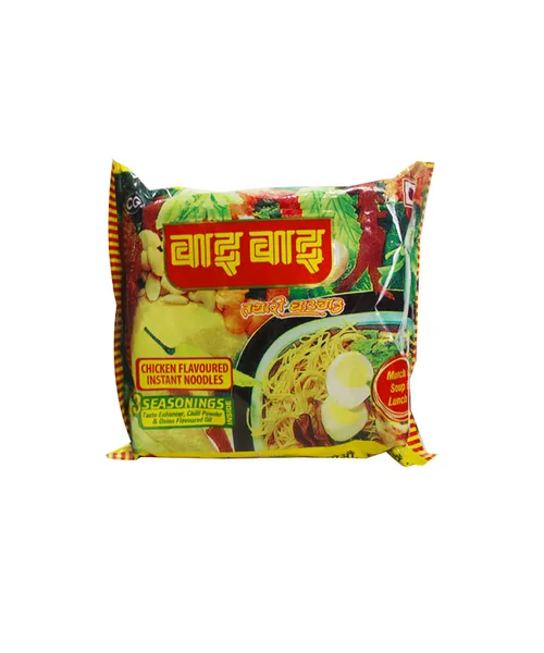 Pack of 30 Wai Wai Chicken Flavored Instant Noodles | SY Bazzar
