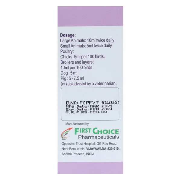 First Vit Vitamin Compounds 120 ml | SY Bazzar