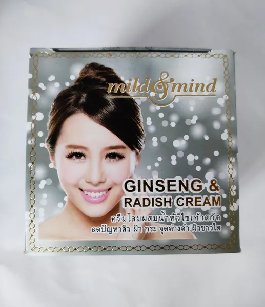 Best For Melasma Mild & Mind Cream (From Thailand) | SY Bazzar