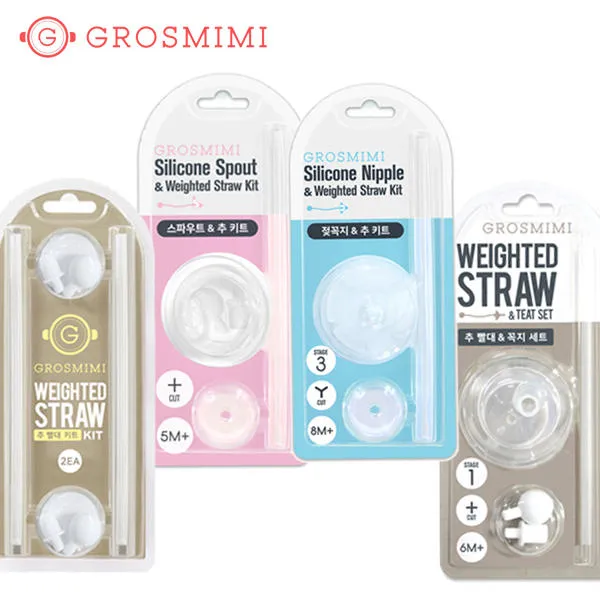 Grosmimi Weighted Straw/Nipple Set/Spout/Nipple Weight Kit | SY Bazzar