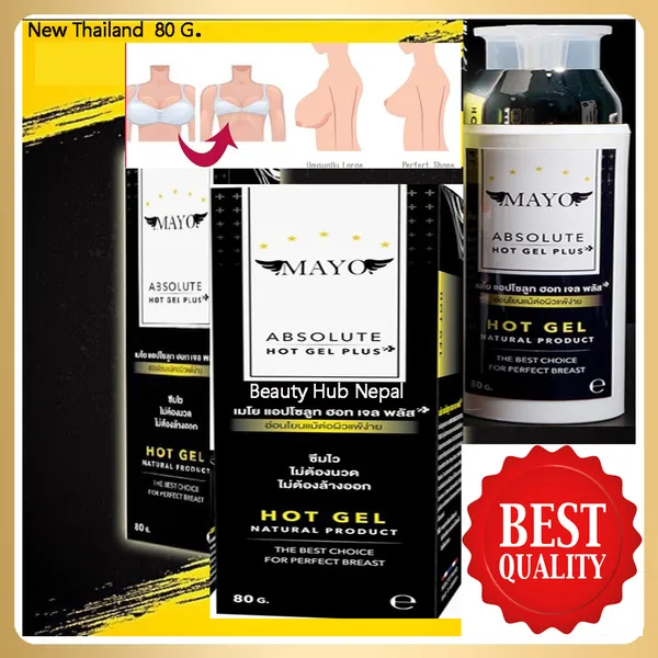 Mayo Absolute Hot Gel Breast Reduction Smaller Original Thailand 80 G ...