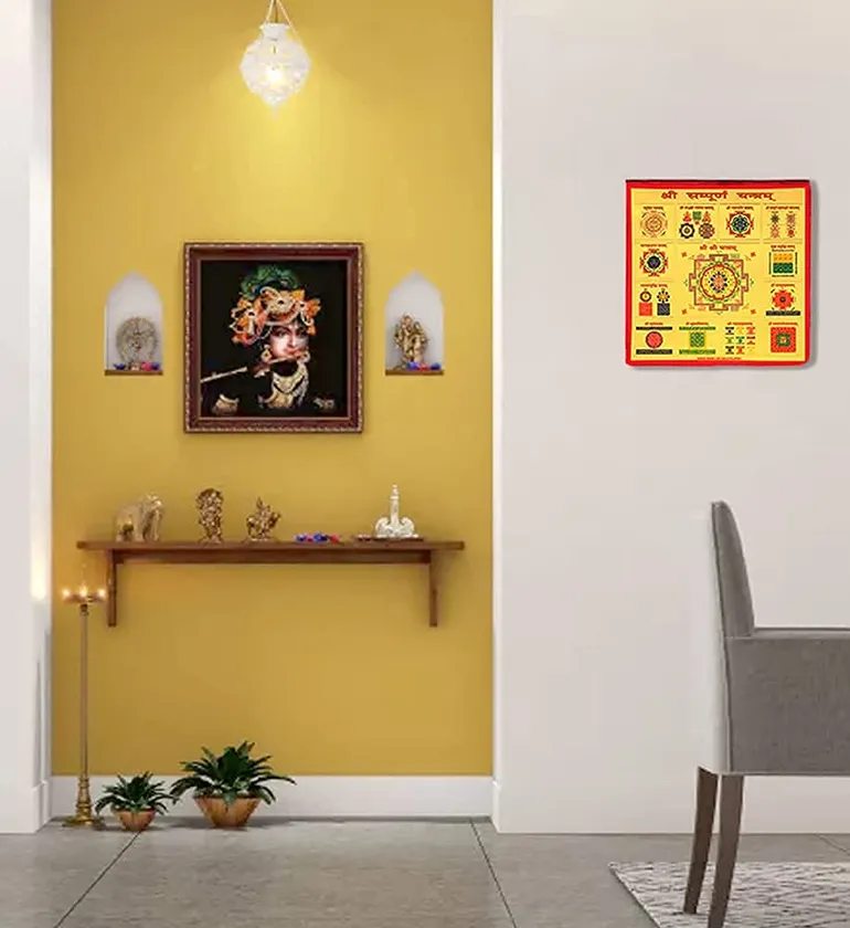 Shri Sampurna Yantra, Laxmi Ganesh Yantra, 13 Auspicious Yantra with ...