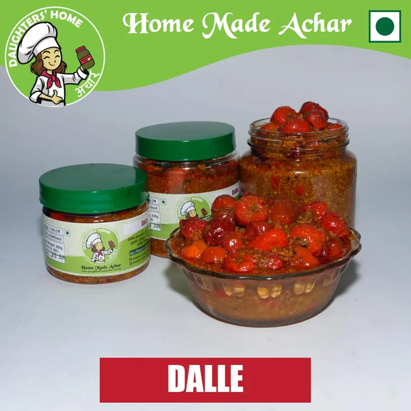 Round chilly Pickle "Dalle Khursani Ko Achar" 500gm | SY Bazzar