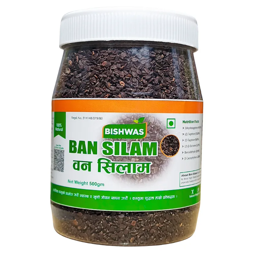 Ban Silam | SY Bazzar